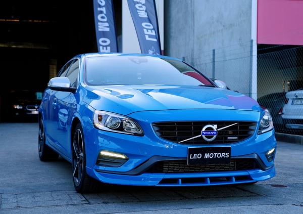 Stock List | Leo motors